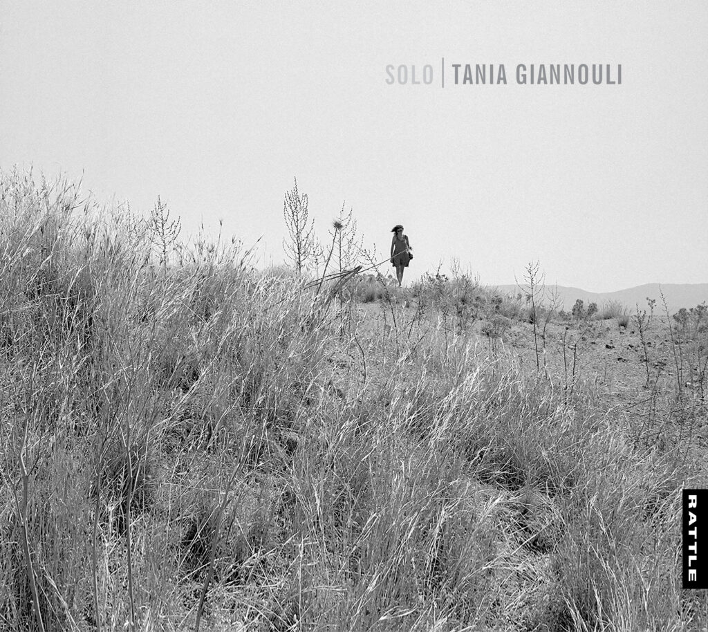 “SOLO”: Η ΤΑΝΙΑ ΓΙΑΝΝΟΥΛΗ ΕΧΕΙ ΓΙΑ “ΤΑΒΑΝΙ” ΤΗΣ ΜΟΝΟ ΤΟΝ ΟΥΡΑΝΟ - Keep ...
